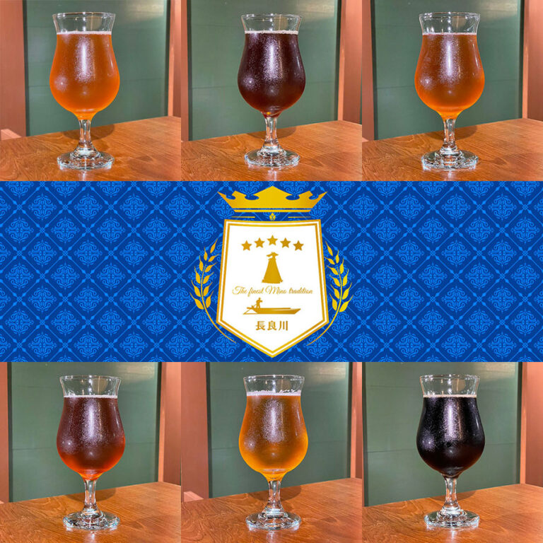 River Port Breweryへようこそ！ - River Port Brewery